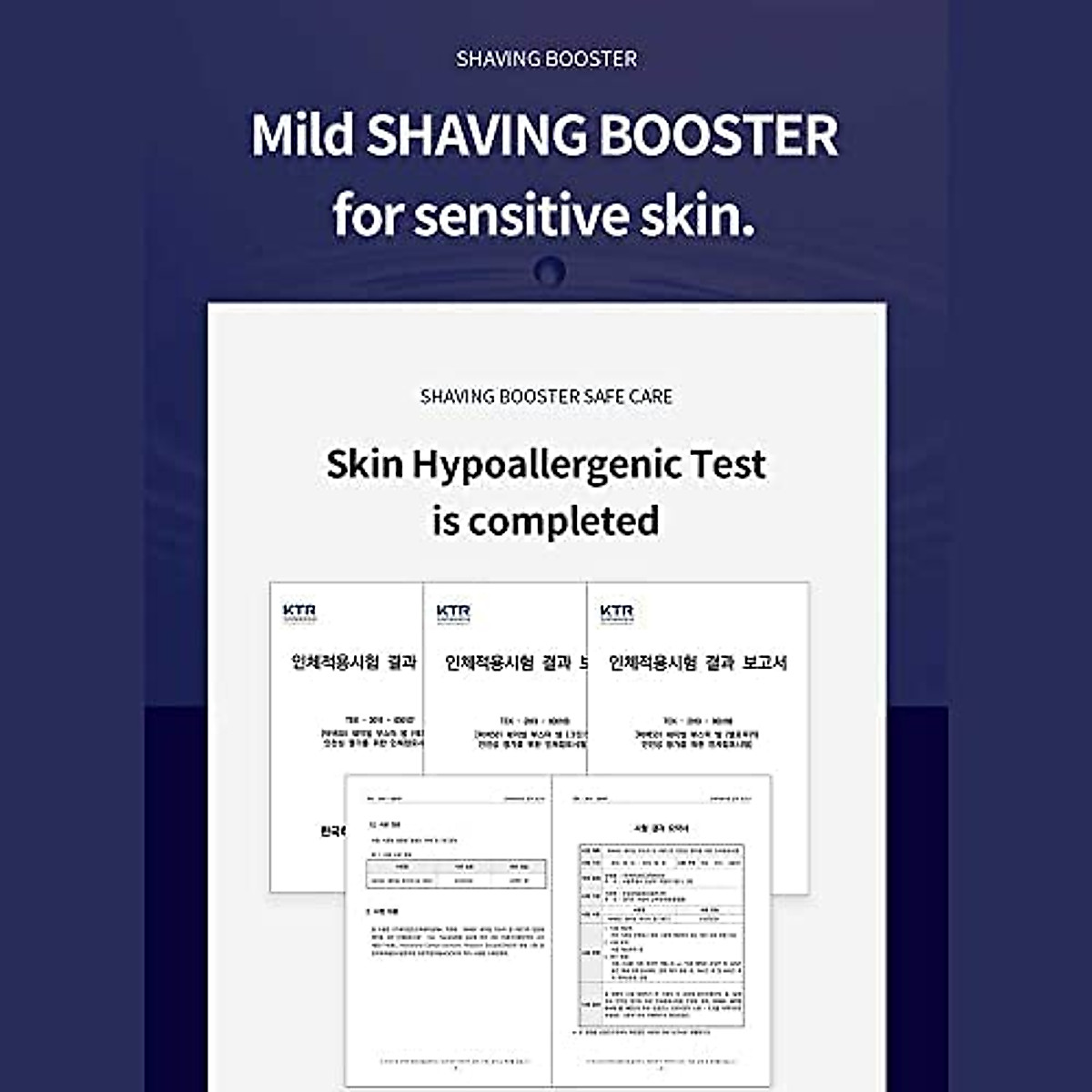 BARBER501, SHAVING BOOSTER ICE MINT, Shaving Balm for Men, Sensitive Skin Moisturizer with Natural Oil Extract, 2.2 Fl Oz