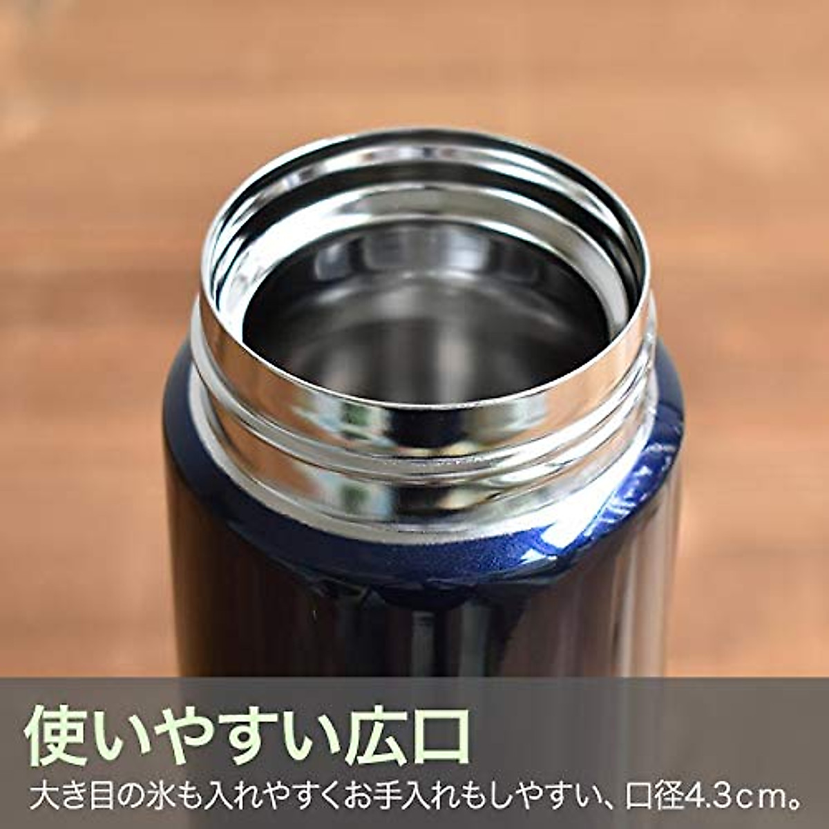 Tiger Thermos Bottle MMJ-A482AJ TIGER Mug Bottle, 16.2 fl oz (480 ml), Sahara One-Touch Lightweight, Navy