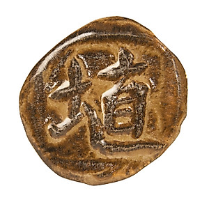 AMACO Shino High Fire Gloss Glaze Class Pack