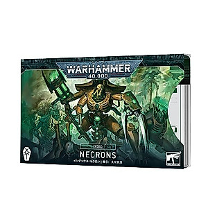 Games Workshop Warhammer 40k - Index Cards: NECRONS