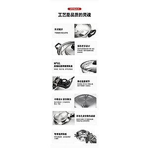 YONGXIN Electric Hot Pot JH-160B-30cm with Divider 304 Stainless Steel, 1400W Dual-Sided Shabu Hot Pot, 4 Liters