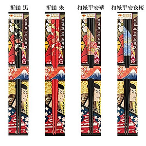 Tanaka Hashiten Japanese Nippon Design-Bashi Chopstick, 22.5cm, Utamaro