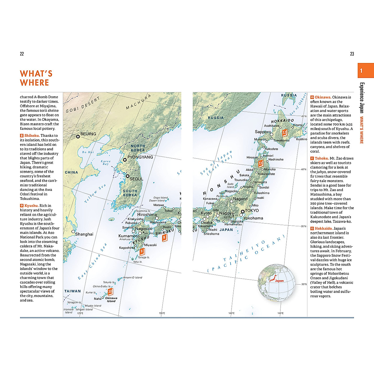 Fodor's Essential Japan (Full-color Travel Guide)