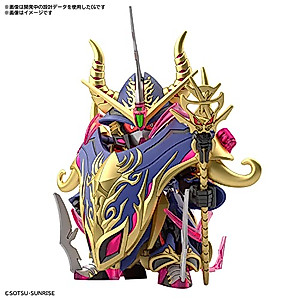 Bandai Hobby - SDW Heroes Warlock Aegis Gundam Model Kit