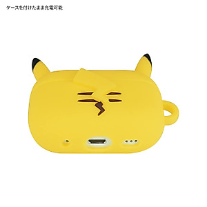 Gourmandise Pikachu POKE-810A Silicone Case Compatible with Pokemon AirPods Pro (2nd Generation)