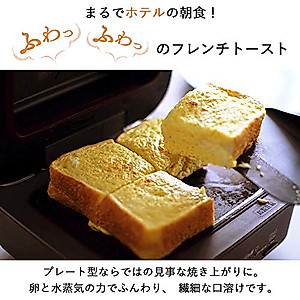 Mitsubishi Electric bread oven TO-ST1-T retro brown Toaster which burns 1 sheet of ultimate