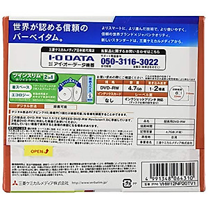 Verbatim Japan VHW12NP20TV1 DVD-RW CPRM 120 Minutes, 20 Sheets, White Printable Twin Case, 1-2x Speed