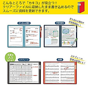 King Jim 8632 Clear File, Kakiko, A4, Vertical, 20p, Black