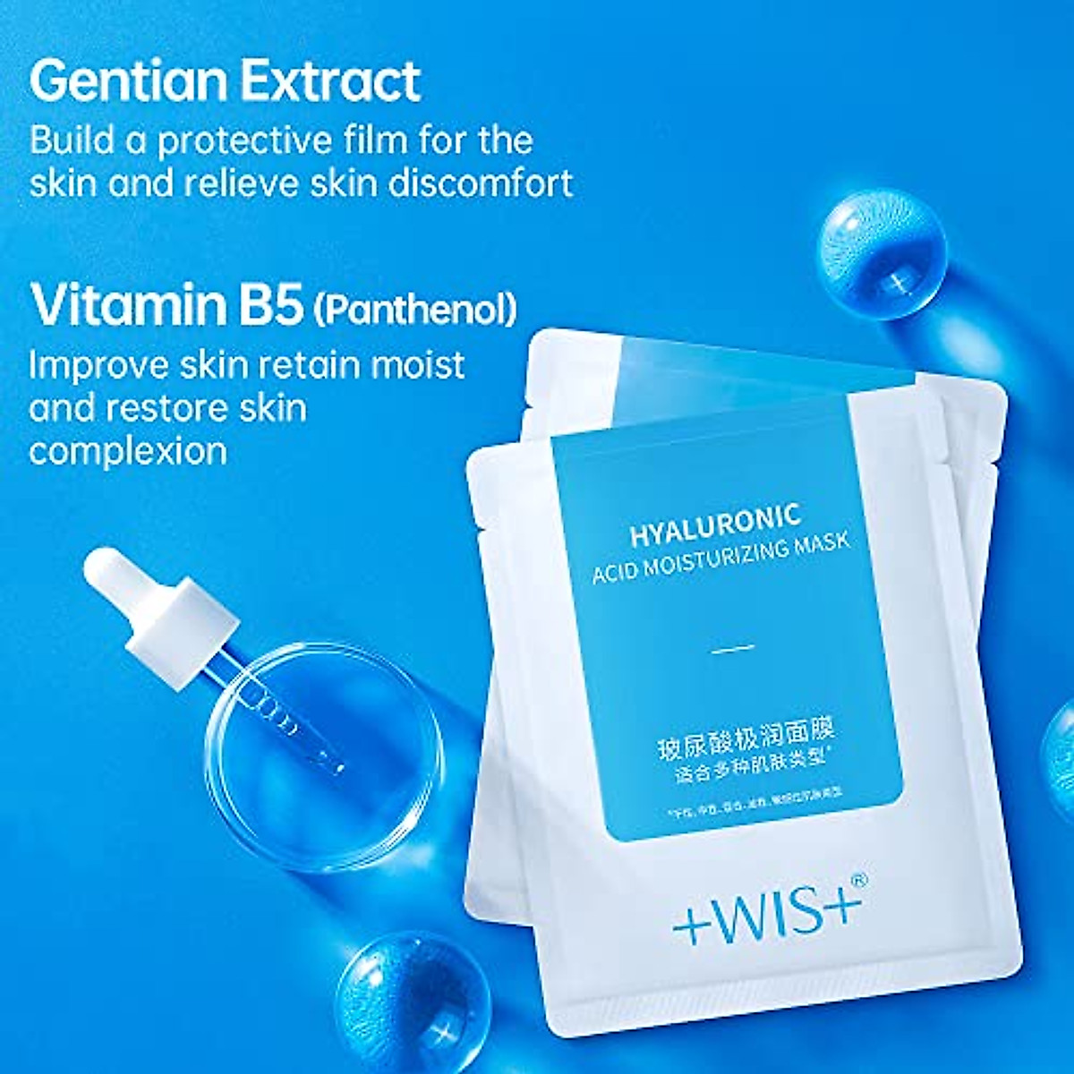 +WIS+ Hyaluronic Acid Essence 24 Sheet Mask，with Aloe Vera, Vitamin B5, Deep Hydration and Moisturizing Anti Aging Facial Mask，Beauty Mask For All Skin Care Type