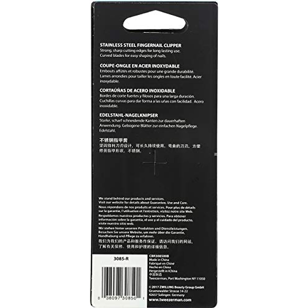 TWEEZERMAN Stainless Steel Finger Nail Clipper, 1 EA