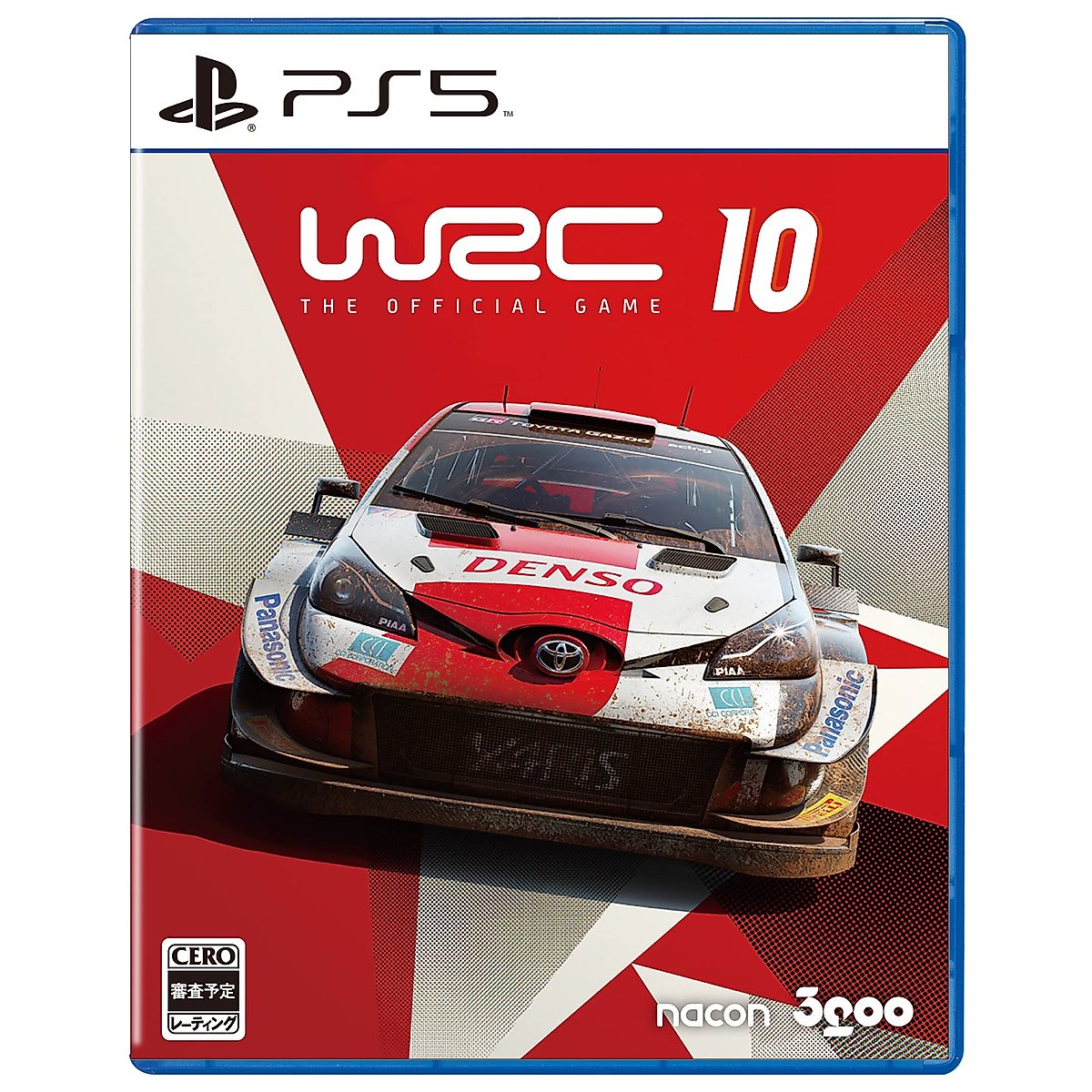 PS5版 WRC 10 FIA 世界ラリー選手権