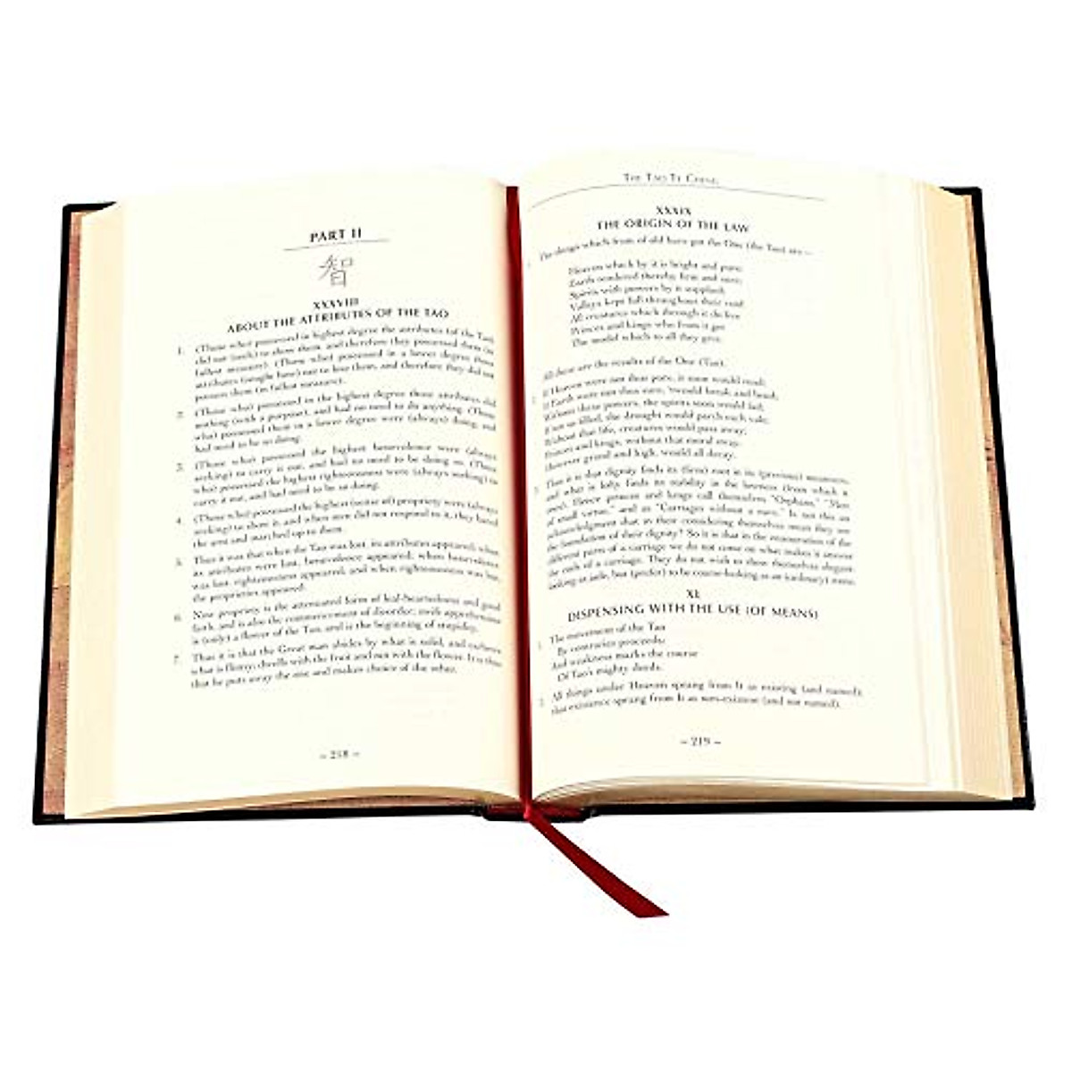 The Art of War & Other Classics of Eastern Philosophy (Leather-bound Classics)