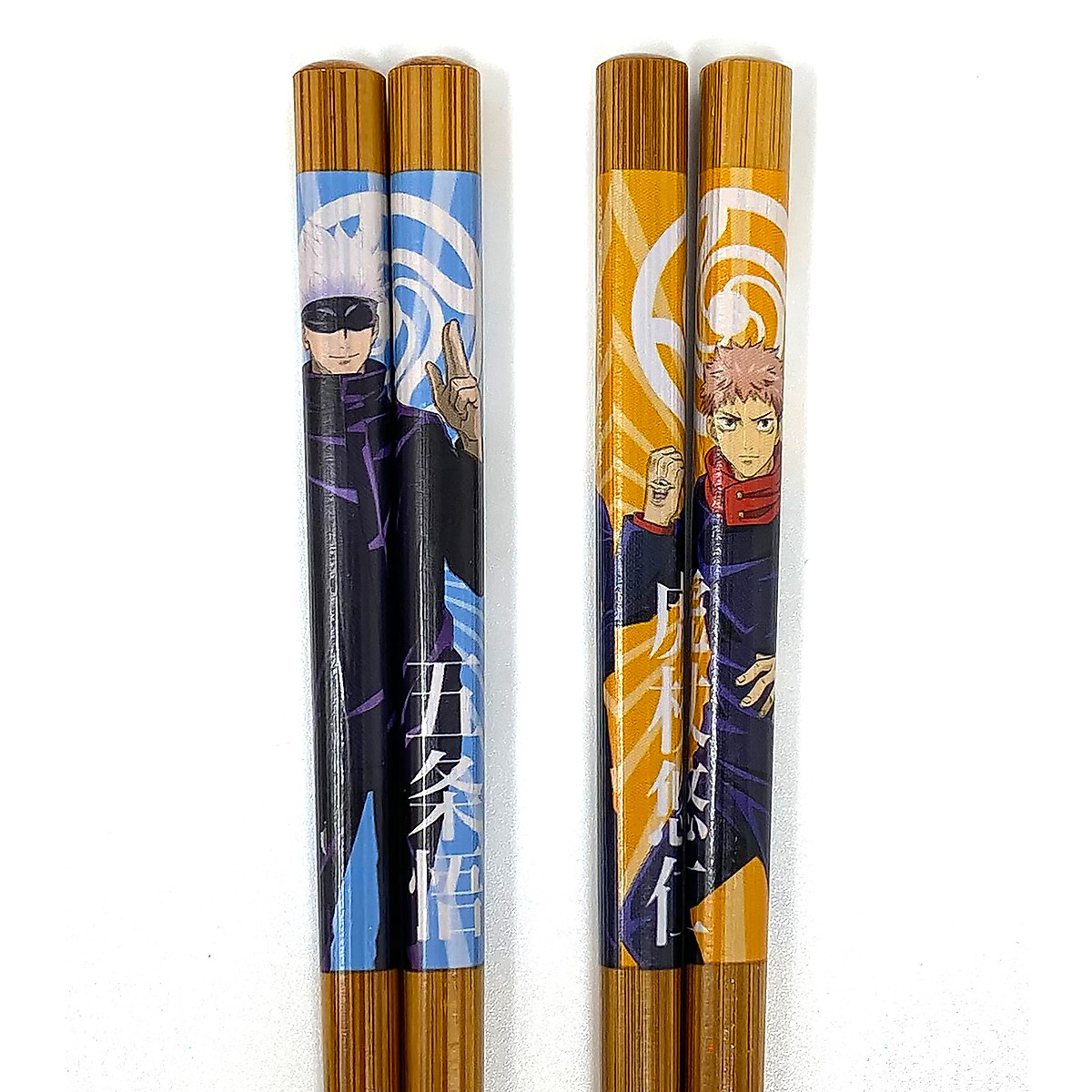 JUST FUNKY Jujutsu Kaisen Chopsticks Set of 2 - Yuji Itadori and Satoru Gojo Chopsticks - Jujutsu Kaisen Merch Includes 2 Sets of Bamboo Chopsticks - 8.85 Inches Long Anime Chopsticks