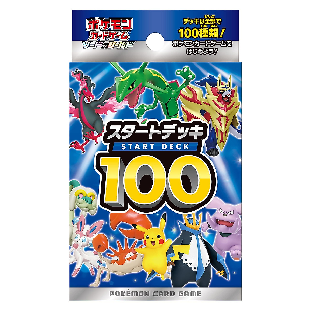 Pokemon Card Game Sword & Shield Starter Deck 100 Japanese