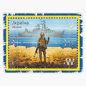 Ukraine Postage Stamp Ukraine Postage Stamp Ukraine Postage Stamp Ukraine Postage Stamp Perfect Bumper Sticker Vinyl Decal 5"