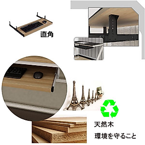 KDLKCT6 Sliding Keyboard Tray Detachable Keyboard Tray Wooden Desk Extender 54/60/70x27cm Ergonomically Adjustable Keyboard Clamp Slider Relieves Muscle Fatigue, Keyboard Drawer