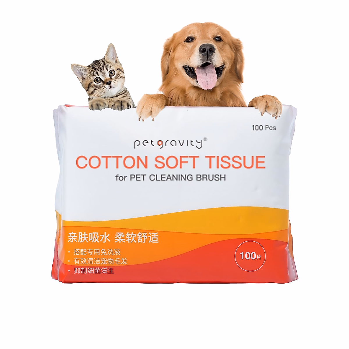 Petgravity Pet Cotton Tissue for Pet Cleaning Brush Cats Dogs Wipes for Pet Paw Eye Stains Ear Coat Extra Strong Soft Portable