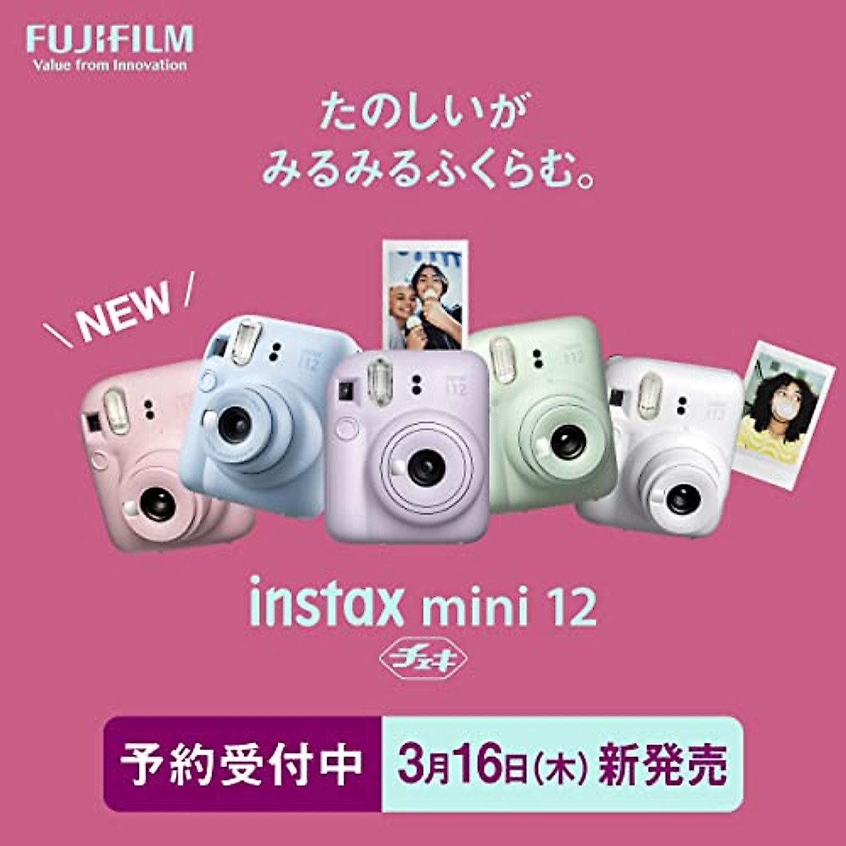 Fujifilm Instax Mini 12 Instant Film Camera, Pastel Blue