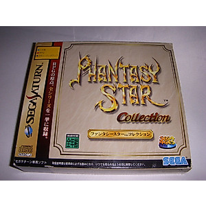 Sega Ages: Phantasy Star Collection [Japan Import]