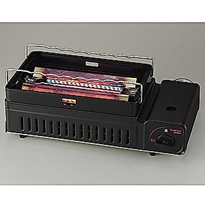 Iwatani Portable Gas Grill BBQ Stove ABURIYA2 CB-ABR-2