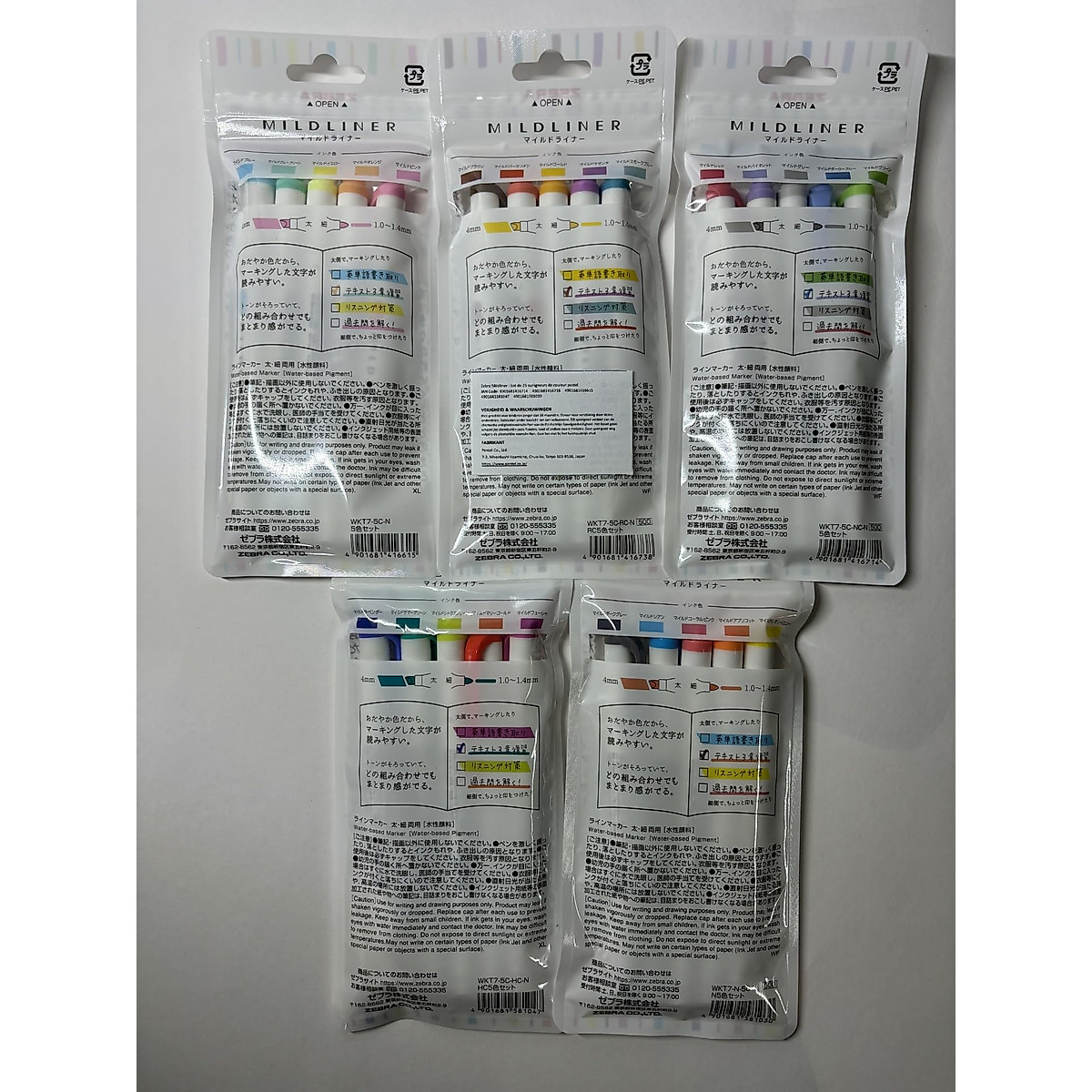 Zebra MildLiner Complete Set 25 Vibrant Colors Great for Text Highlighting, Kids, Office, College, School (WKT7-5C WKT7-5C-NC WKT7-5C-RC WKT7-N-5C WKT7-5C-HC)