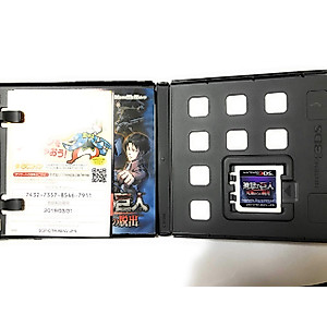 Attack on Titan: Escape from Certain Death - 3DS