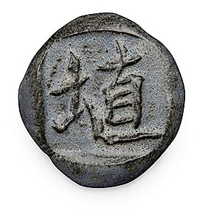 AMACO Lead-Free Shino Mid/High Fire Matte Glaze - Pint - SH-22 Acai - 9737197 D