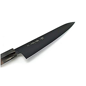 Sakai Takayuki/KUROKAGE Series VG-10 Hammered Gyuto(Chef's Knife) 210 mm/8.3" Black