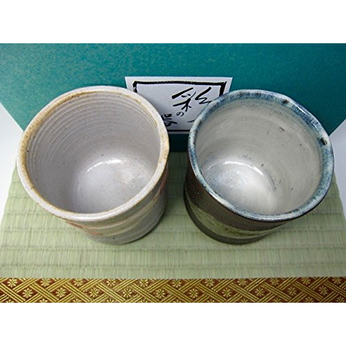 Japanese Tea Cups Sushi Yunomi 11 Fluid Onces Brown and Flower Motif Beautiful Pattern Set of 2