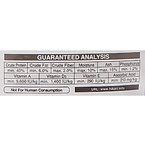 Hikari Sinking Goldfish Excel Fish Food, 3.8 oz. (110g)