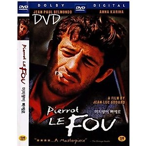 Pierrot le Fou (1965) DVD