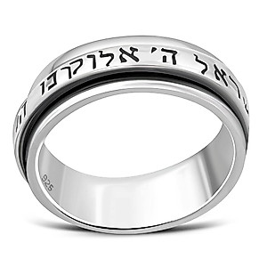 My Daily Styles 925 Sterling Silver Hebrew Prayer Sh'ma Shema Israel Spinner Ring Band (9)