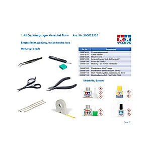 German King Tiger Production Turret 1/48 Military Miniature Series No.36