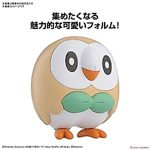 Hobby Kit Pokemon Model Kit Quick!! 10 Rowlet