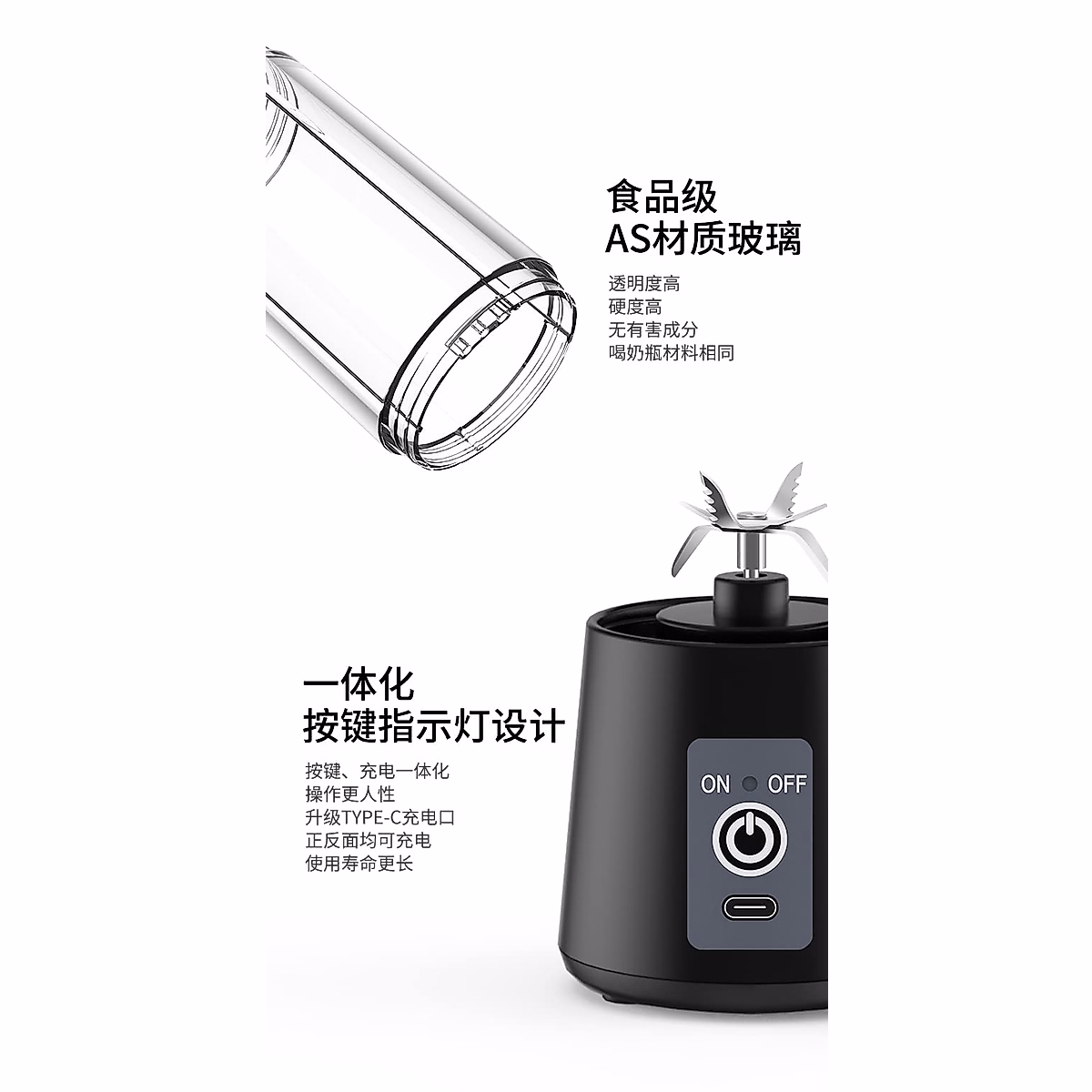 SHIDIAN Portable Blender, Personal Blender for Shakes and Smoothies, Blender shake Smoothie for Kitchen Personal Size Blenders with Rechargeable USB, 380Ml Traveling Fruit Veggie Juicer Cup With 6 Blades (Black)