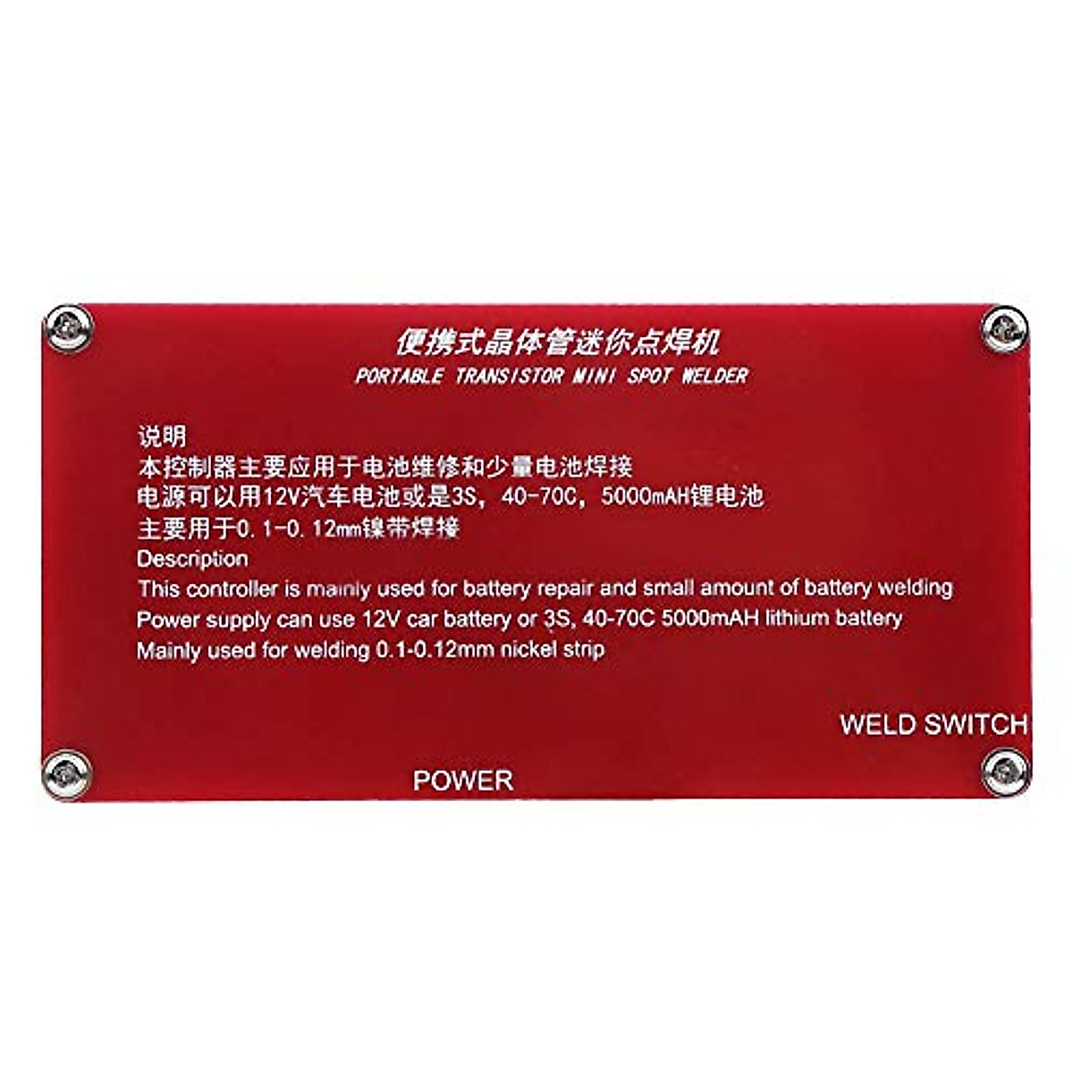 Mini Spot Welder Machine, Portable Transistor Lithium Battery for Capacitor, Welding Tools, with Automatic Welding Mode, Single Chip Microcomputer Control and LCD Display Screen