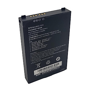 Chainway BTRY-C6000-42MA Rechargeable Li-Ion Battery, 4200mAh, Model: J314, for C6000 Android Barcode Scanners