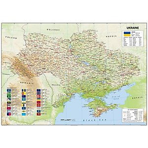 Detailed Ukraine Physical Map - 23.3 x 33.1 Inches - Paper Laminated