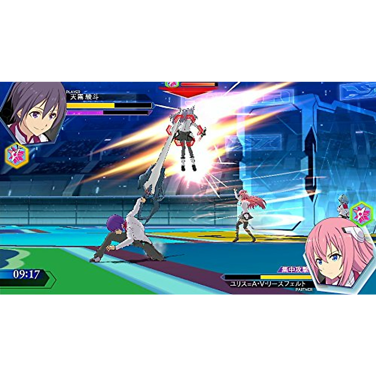 The Asterisk War: The Academy City on the Water Houaa Kenran- Limited edition [PSVita]