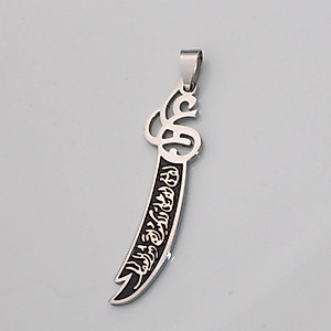 ZKDC Islam muslim Zulfiqar Sword of Imam Ali stainless steel 60 cm chain necklace jewelry