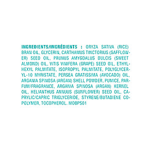 Moroccanoil Body Polishing Scrub, 6.7 Fl. Oz