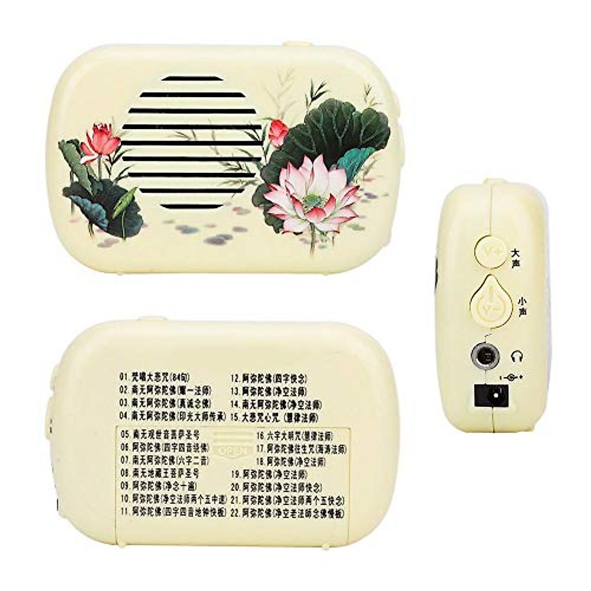 Zerodis Mini Buddha Music Player Machine Buddhist Chanting Player Praying Song with 22 Buddhist Songs(Jujube Red)(Milky White)