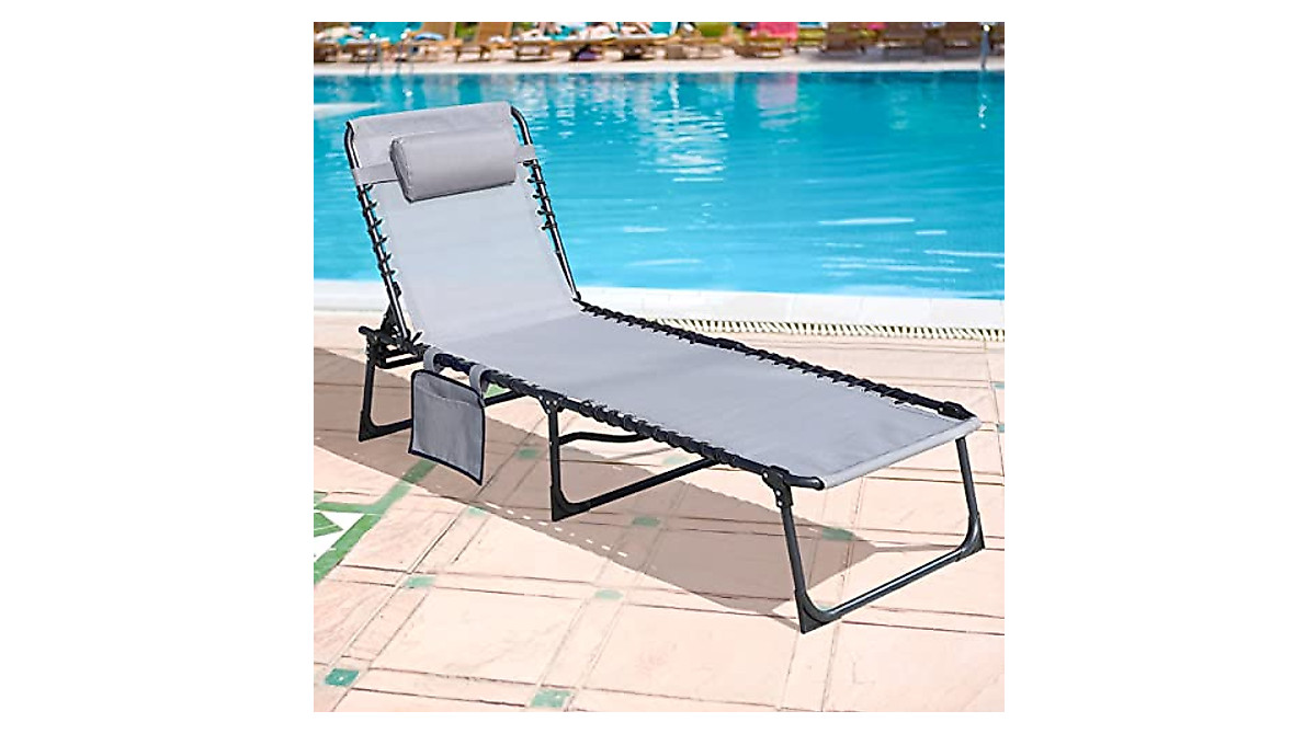VEIKOU 5-Position Lounge Chair - Adjustable Comfort