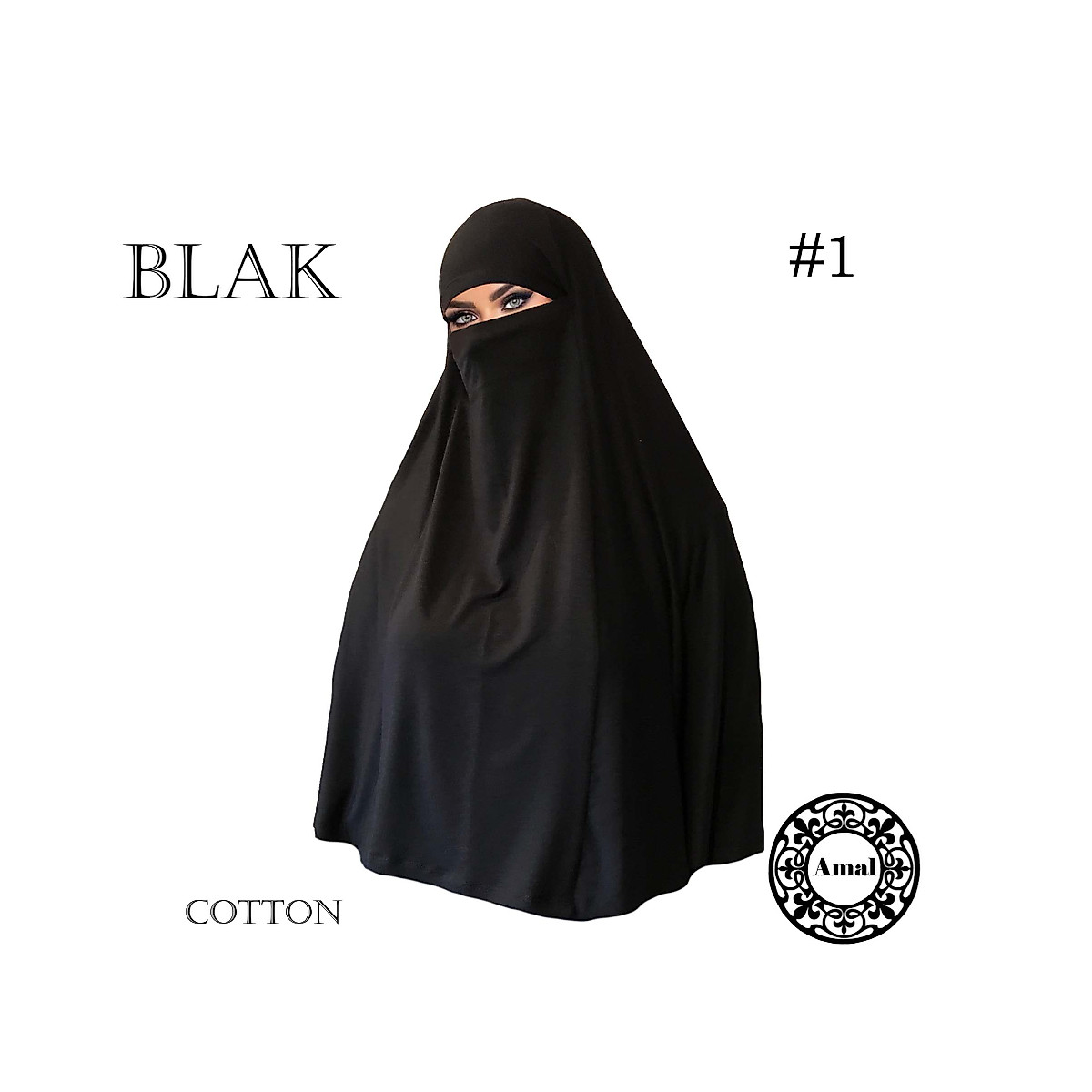 AMAL Niqab Muslim Nikab Women Burka Overhead Jilbab Long Hijab Abaya Khimar (Black)