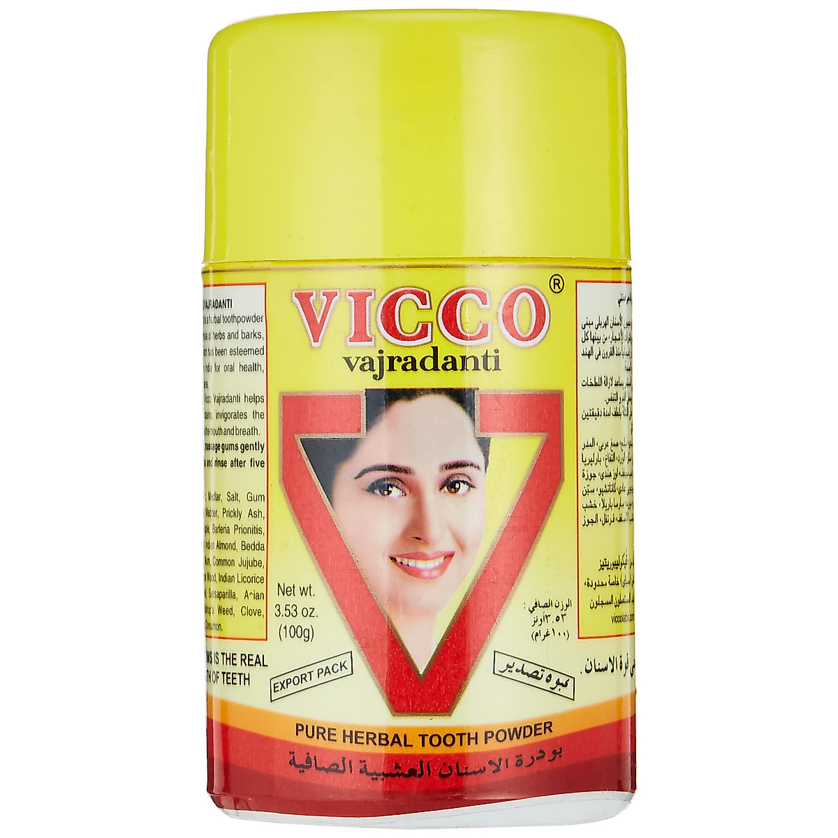 Vicco Vajradanti Ayurvedic Tooth Powder 100g