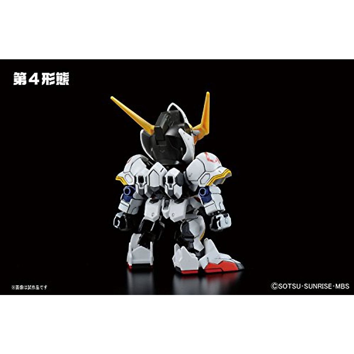 Bandai Hobby SD BB Senshii No.401 Gundam Barbatos DX Gundam IBO Action Figure