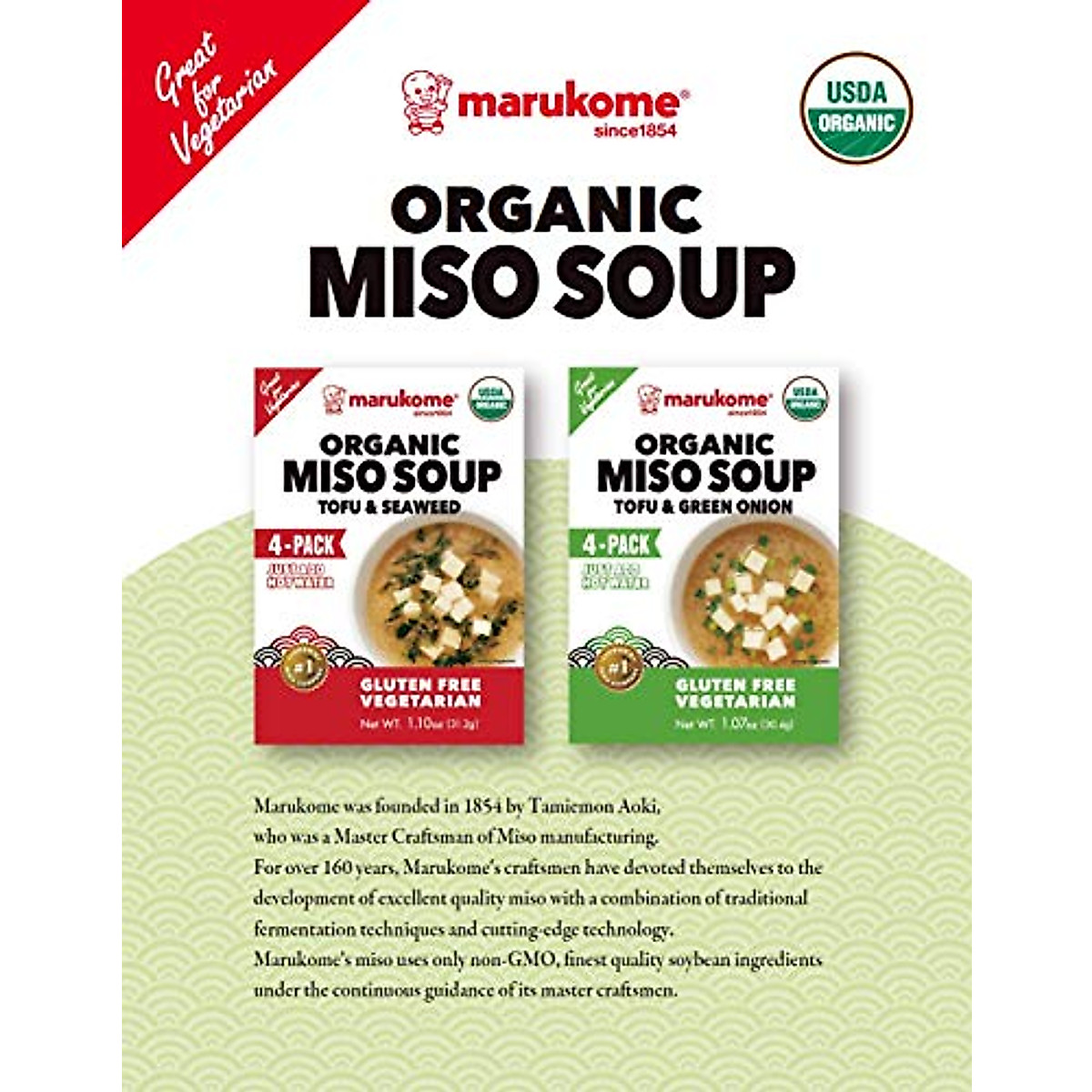 Marukome Organic Miso Soup Tofu Seaweed, 1.1 oz