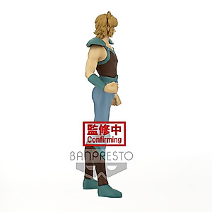 Banpresto Saint Seiya Saint Cosmo Memoir Leo AIOLIA, Multiple Colors (BP17750)