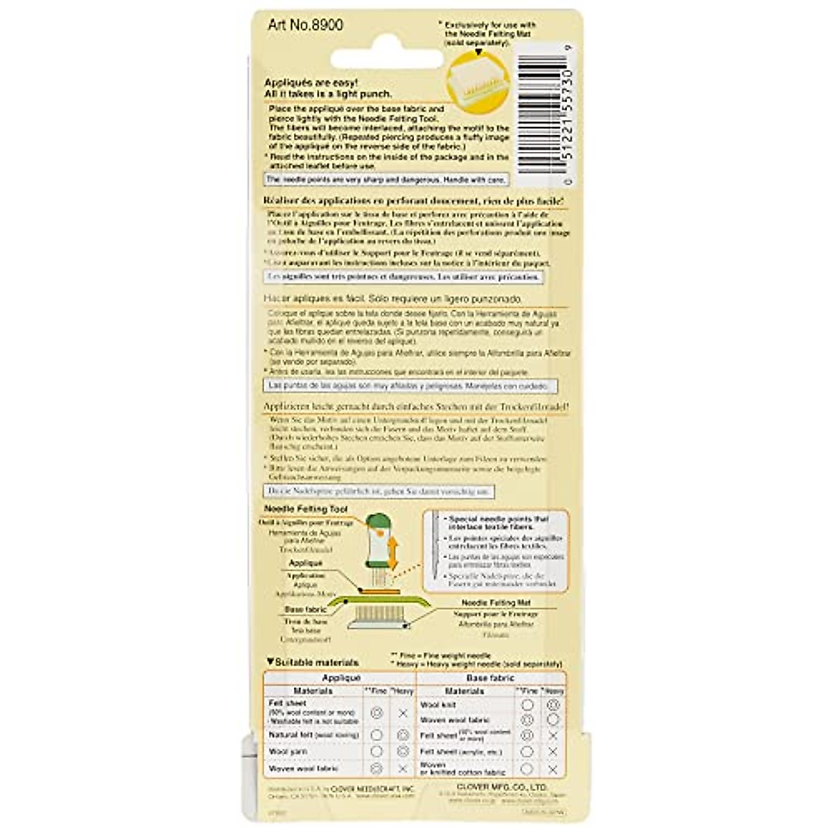 Clover 8900 Felting Needle Tool, Multi-Colored 8.75 x 3.63 x 1.13