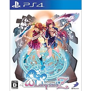 [PS4] Omega Labyrinth Z (First Press Exclusive Edition) Weapons "Kokeshi Lance" & Shield "Omega Shield" Set